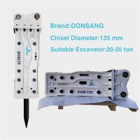 China 25 Ton Excavator Hydraulic Breaker For 135mm Wide Hyraulic Hammer Breaker for sale