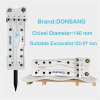 China Open Type Excavator Hydraulic Breaker Hammer 140mm Wide Chisel Rock Hammer Attachments for sale