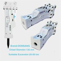 China 180 kgf/cm2 Hydraulic Hammer Breaker 165mm Wide Chisel Box Type Rock Breaker Attachment for sale