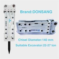 China 140mm Wide Chisel Excavator Hydraulic Breaker Side Type Rock Hammer Attachment for sale