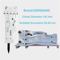 China 25 Ton Excavator Hydraulic Breaker 135mm Wide Rock Hammer HB20G Box Type for sale