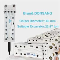 China 25 Ton Excavator Hydraulic Breaker 135mm Wide Rock Hammer HB20G Box Type for sale