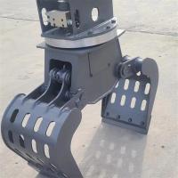 China 30 Tons Excavator Grapple Hydraulic Grabs Max Open 2300mm for sale