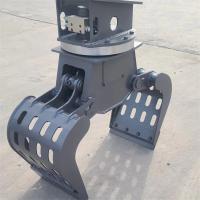 China Digging And Loading Excavator Grapple Attachment Hydraulic Grab Bucket for sale