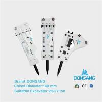 China SB81 Excavator Hydraulic Breaker For Chisel 140mm Wide Hydraulic Demolition Hammer Thicken Bracket 20mm for sale