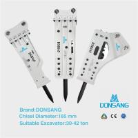 China SOOSAN SB131 Hydraulic Hammer Breaker DSB165 With Chisel 165mm For 30 Ton 40 Ton Excavator for sale