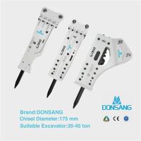 China Small 4.8-8.0 Ton Hydraulic Rock Breaker Hammer 68mm For Mini Excavator for sale