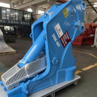 China Hydraulic Concrete Pulverizer with Magnet High-Performance Pulverizing Machine Suitable 18 - 20 Tons Excavator for sale