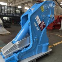 China DONSANG Hydraulic Concrete Pulverizer with Magnet Attachment for 20 - 30 Tons Excavator for sale