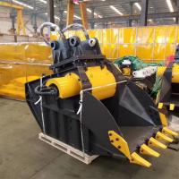 China Donsang 20 - 30 Tons Excavator Crusher Rock Bucket Demolition Concrete Cursher Bucket for sale