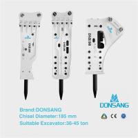 China Donsang 8 T Excavator Hydraulic Rock Breeaker 85mm Chisel Wide Top Type Hydraulic Breaker for sale