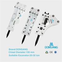 China Chisel 68Mm Wide Hydraulic Rock Breaker Mini 4.8-8.0 Tons Excavator Rock Hammer for sale