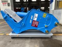 China Bule Hydraulic Pulverizer With Magnet High Performance Pulverizing Machine For 20 Ton Excavator for sale