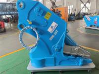 China Donsang Hydraulic Concrete Pulverizer For 20 Tons 30 Tons 50 Tons Excavator for sale