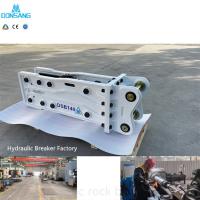 China DSB85 Mini Excavator Hydraulic Breaker 12.5 Ton Top Type Hydraulic Rock Hammer for sale