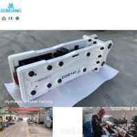 China DSB100 Hydraulic Rock Hammer Breaker SB50 for 12 Tons 15 Tons Mini Excavator for sale