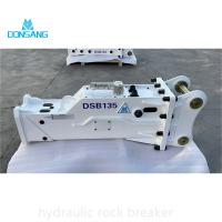 China Box Type Hydraulic Rock Breaker For Demolition Construction Of Rock Crushing Houses DSB165 For 20 Ton Excavator for sale