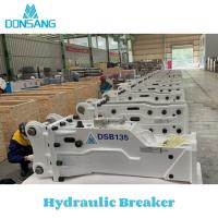 China Hydraulic Rock Breaker Hydraulic Demolition Hammer Chisel 140 mm Breaking Barriers with Confidence DONSANG Hydraulic Rock Breaker Robust Hydraulic Attachments for Tough Job Sites for sale