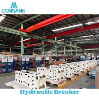 China Powerful Hydraulic Rock Breaker Hammer High Efficiency Hydraulic Rock Break for Heavy Duty Construction Projects From Rock Breaking to Recycling DONSANG Versatile Hydraulic Breakers with OEM Warranty for sale