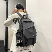China Versatile and Casual Backpack Perfect Employee Onboarding Gift with Color Printing for sale