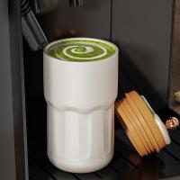 China Enterprise Customized 316 Stainless Steel Coffee Insulated Cup with Digital Display for sale