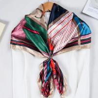 China Customized Scarf Eyeshade Gift Box with Fashion Design Hotel and Resort Target Market for sale