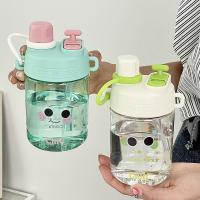 China Customer's Logo Water Bottle Cute Expression Juice Straw Cup with High Aesthetic Value for sale