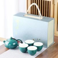 China Multi Color Printing Hand Gift Box Set Ceramic Xishi Pot Tea Set for Agriculture for sale