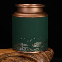 China Chinese National Tide Tea Gift Box 300g with Hot Style and Personality Sticker Design for sale