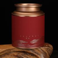 China Chinese National Tide Tea Gift Box 300g with Hot Style and Personality Sticker Design for sale