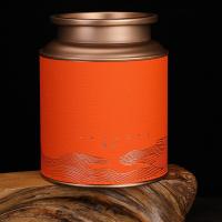 China Chinese National Tide Tea Gift Box 300g with Hot Style and Personality Sticker Design for sale