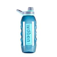 China Portable Large Capacity Water Cup Ideal for Employee Activities and Business Giveaways for sale
