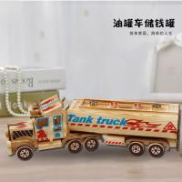 China Creative Wooden Money Tank Ornaments Desktop Handicraft Decoration for Novelty Gifts for sale