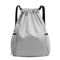 China Enterprise Customized Drawstring Backpack Great for Graduation and Fitness Activities for sale