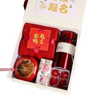 China The Gold List Persimmon Ruyi Hand-Held Souvenir Set 2 Color Graphics Collectible for sale
