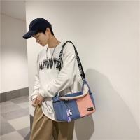 China Nonprofit Organizations' Go-To Custom Diagonal Shoulder Bag and Waterproof Travel Bag for sale