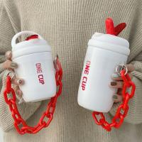 China Custom Logo Straw Cup Insulated Aesthetic Hand-Held Chain Water Cup for Employee Gifts for sale