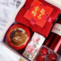 China The Gold List Persimmon Ruyi Hand-Held Souvenir Set 2 Color Graphics Collectible for sale