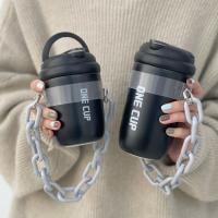 China Custom Logo Straw Cup Insulated Aesthetic Hand-Held Chain Water Cup for Employee Gifts for sale