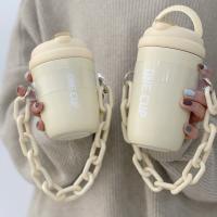 China Custom Logo Straw Cup Insulated Aesthetic Hand-Held Chain Water Cup for Employee Gifts for sale