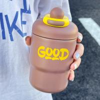 China Travel Agency's Must-Have 500ml Portable High Beauty Coffee Insulation Cup for Easter for sale