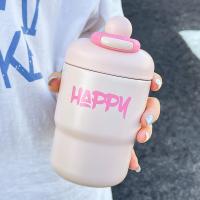 China Travel Agency's Must-Have 500ml Portable High Beauty Coffee Insulation Cup for Easter for sale