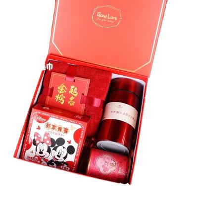China Wedding Favors Bridal Party Gifts Complete Set of Business Gifts for Hand-Held Gifts for sale