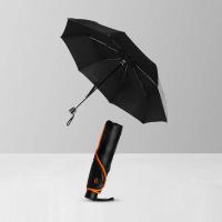 China Father's Day Four Piece Travel Set Includes Umbrella Insulated Cup Handbag and Towel for sale