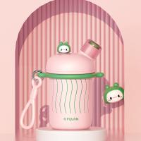 China Silk Screen Printing Creative Cartoon Cool Double Drink Cup Handheld Crossbody Warm Cup for sale