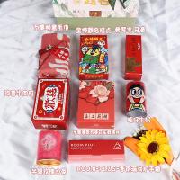 China Father's Day Giveaway Gift Happy Eyebrows and Hand-held Souvenirs for Children's Day for sale