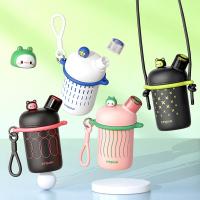 China Silk Screen Printing Creative Cartoon Cool Double Drink Cup Handheld Crossbody Warm Cup for sale
