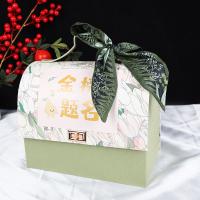 China Father's Day Giveaway Gift Happy Eyebrows and Hand-held Souvenirs for Children's Day for sale