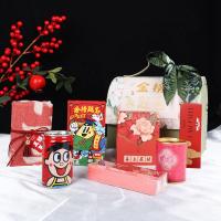 China Father's Day Giveaway Gift Happy Eyebrows and Hand-held Souvenirs for Children's Day for sale