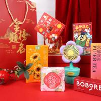China National Tide Relief End Bamboo Wear Smoked Rose Hand Souvenir for Business Souvenirs for sale